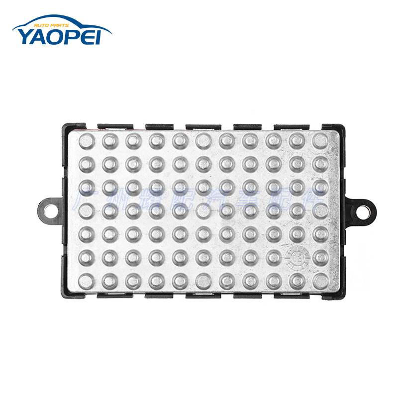 适用于宝马5系E60 E61暖通空调鼓风机电机电阻调节器 67636988452-阿里巴巴
