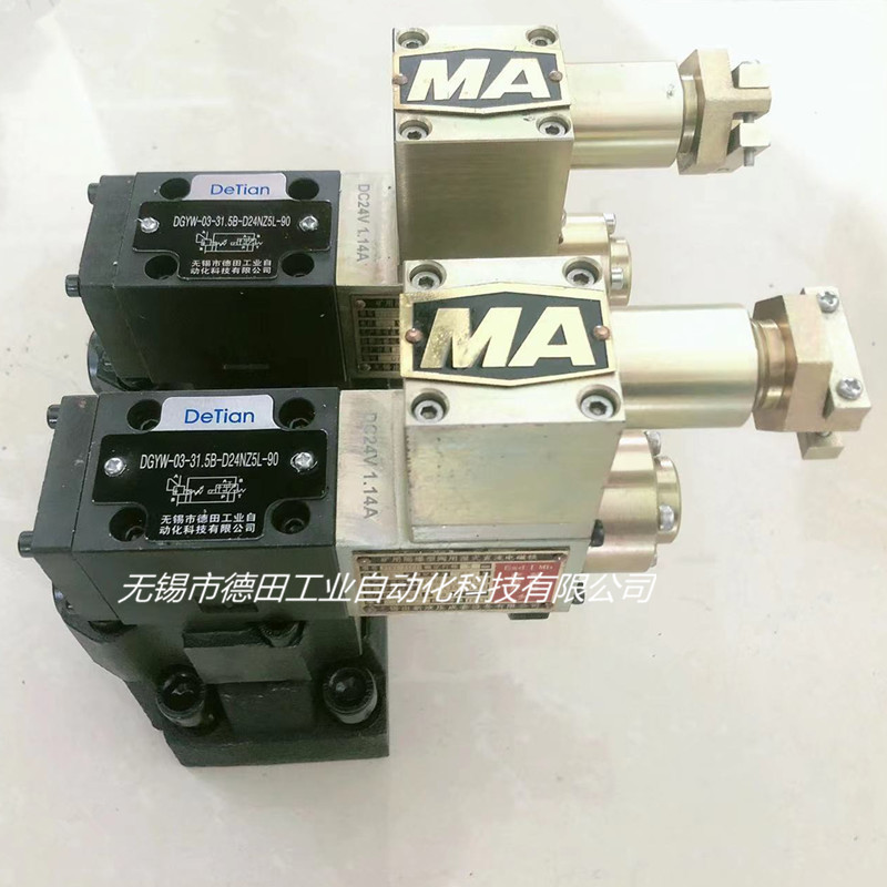 厂家特价24GDEH-H10B-T，隔爆电磁换向阀-阿里巴巴