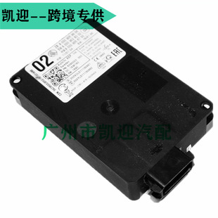 A0009059906 适用于17-19年奔驰雷达盲传感器雷达传感器 现货-阿里巴巴