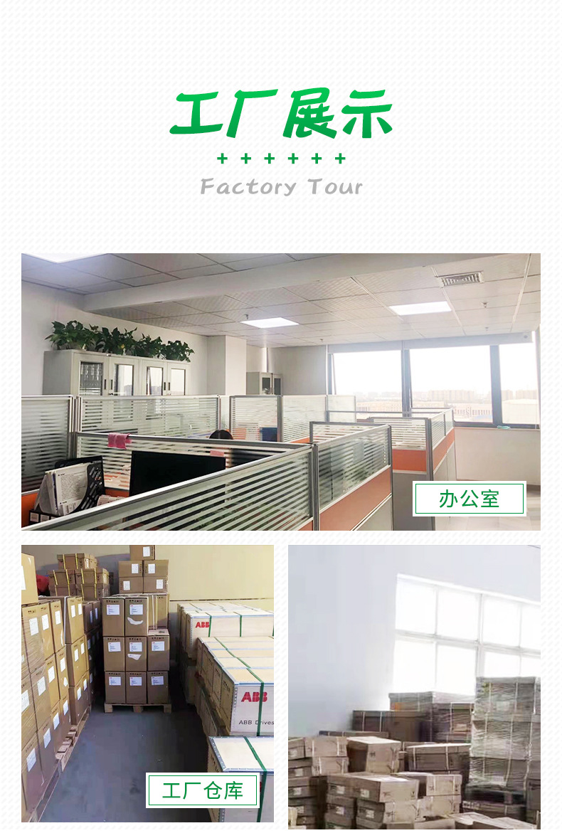 魏德米勒 ZDU 2.5/4AN 两进两出 直通型接线端子 货号1608570000-阿里巴巴