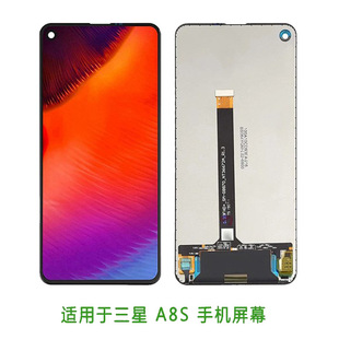 适用于三星A8S G8870 手机屏幕 内外屏 触摸屏 液晶显示屏总成Lcd-阿里巴巴