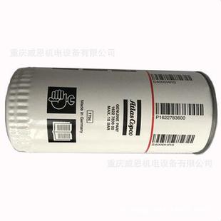 空压机温度传感器1089057407 1089057470-阿里巴巴