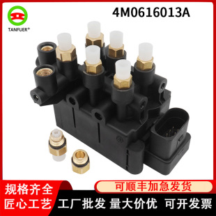 工厂批发减震打气泵分配阀 空压设备阀门适用奥迪Q7 4M0616013A-阿里巴巴