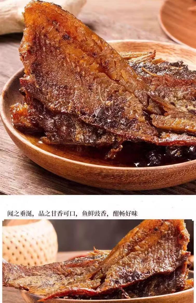 【新品特卖】广东甘竹牌豆豉鲮鱼罐头227g/184g即食熟食下饭菜品-阿里巴巴