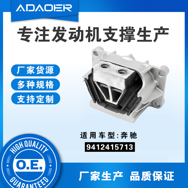 清河县阿道尔汽车配件有限公司_阿里巴巴旺铺