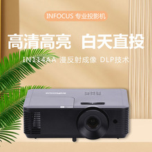 【infocus投影仪】_infocus投影仪品牌/图片/价格_infocus投影仪批发_阿里巴巴