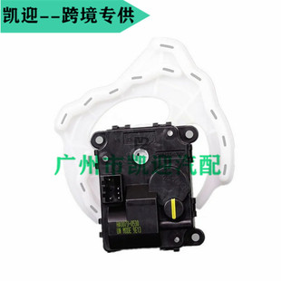 97154-1D000 97154鼓风机电机翻版电机空调伺服器适用于现代起亚-阿里巴巴