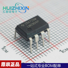【lm2904】_lm2904品牌/图片/价格_lm2904批发_阿里巴巴