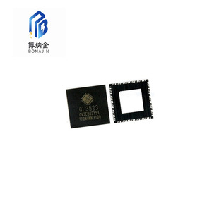 全新进口 GL3510 GL3520 GL3523 GL3521 QFN封装 控制器芯片-阿里巴巴