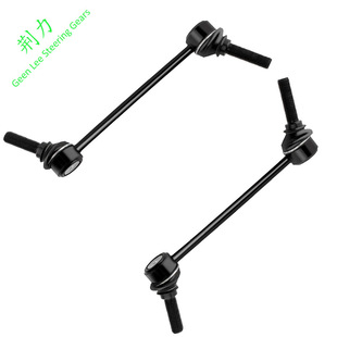 适用奔驰GL级X164平衡杆1643202132 1643201332 2513201232-阿里巴巴