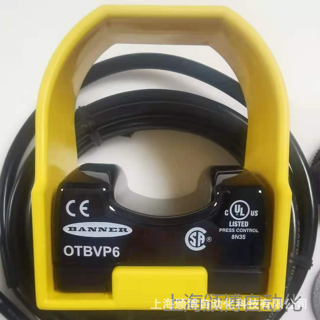 美国邦纳OTBVP6 W/Y光学触摸按钮工厂直发全新原装正品现货-阿里巴巴