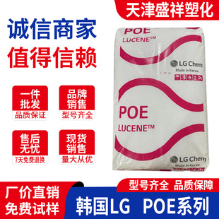 POE LC168韩国LG LC175 LC565 LC875 LC180 LF100 LF100A LF300-阿里巴巴