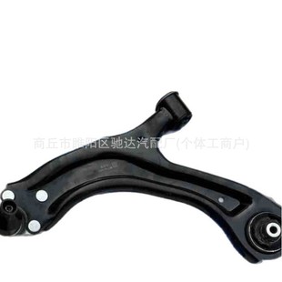 前悬挂臂 通用汽配集合链接 销售价和起批量仅上架使用请联系客服-阿里巴巴