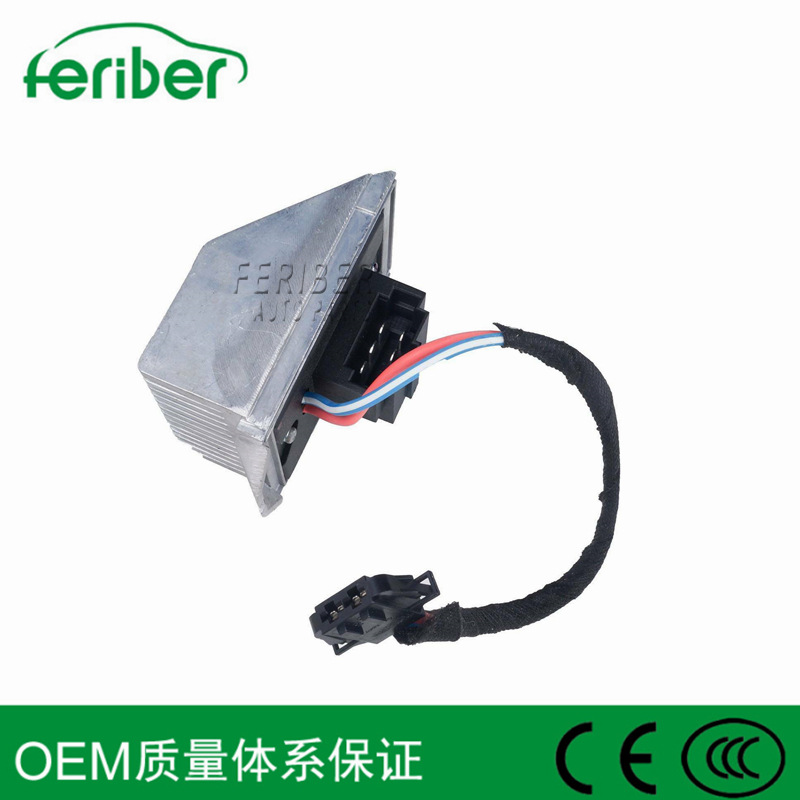 适用大众 汽车鼓风机电阻 6Q1907521A 6Q1907521B 5HL351321281-阿里巴巴