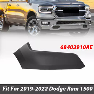 适用于2019-2022道奇RAM公羊1500前保险杠车身填充板68403910AE-阿里巴巴