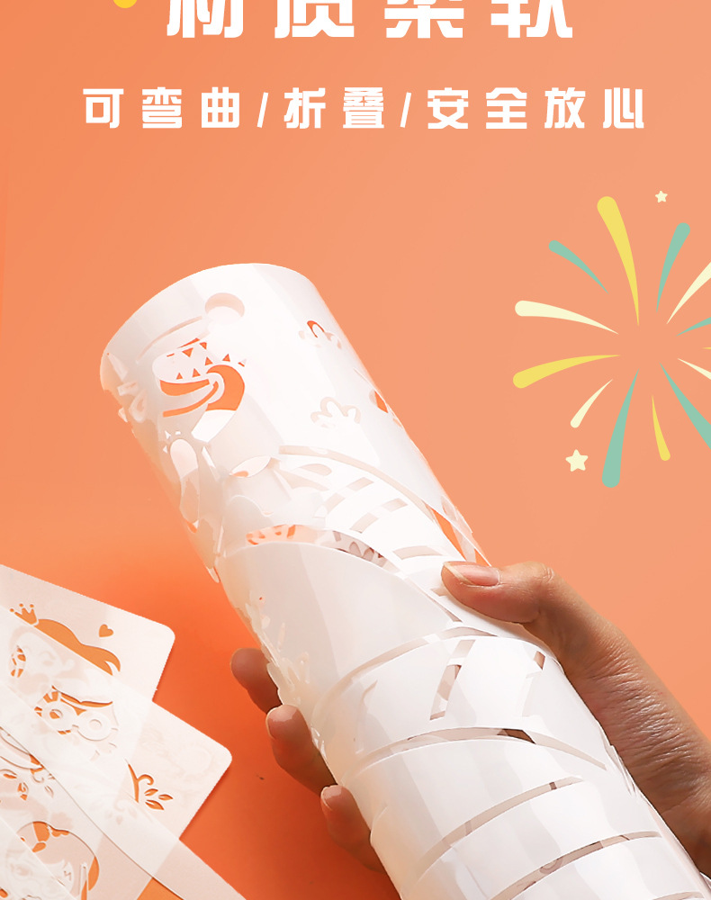 校园手抄报模板小学生大全半成品幼儿园初中生8kA4绘画小报素-阿里巴巴