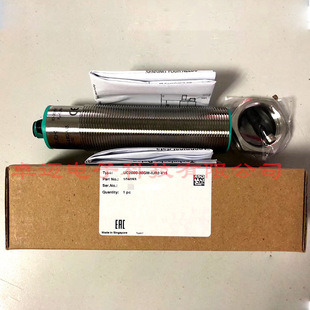 现货P+F倍加福原装超声波UC2000-L2-I-V15 UB800-18GM40-E5-V1-阿里巴巴