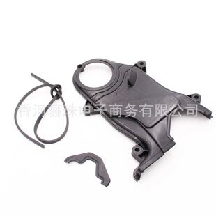 21350-26002适用现代ACCENT 正时下盖时规下盖-阿里巴巴