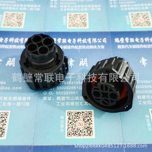 1-965569-3 国产2孔母护套 圆心 汽车线束连接器电磁阀插头胶壳-阿里巴巴