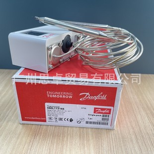 KP75 KP77 KP79 KP81 KP98 UT72 UT73 KP UT 温度控制器 DANFOSS-阿里巴巴