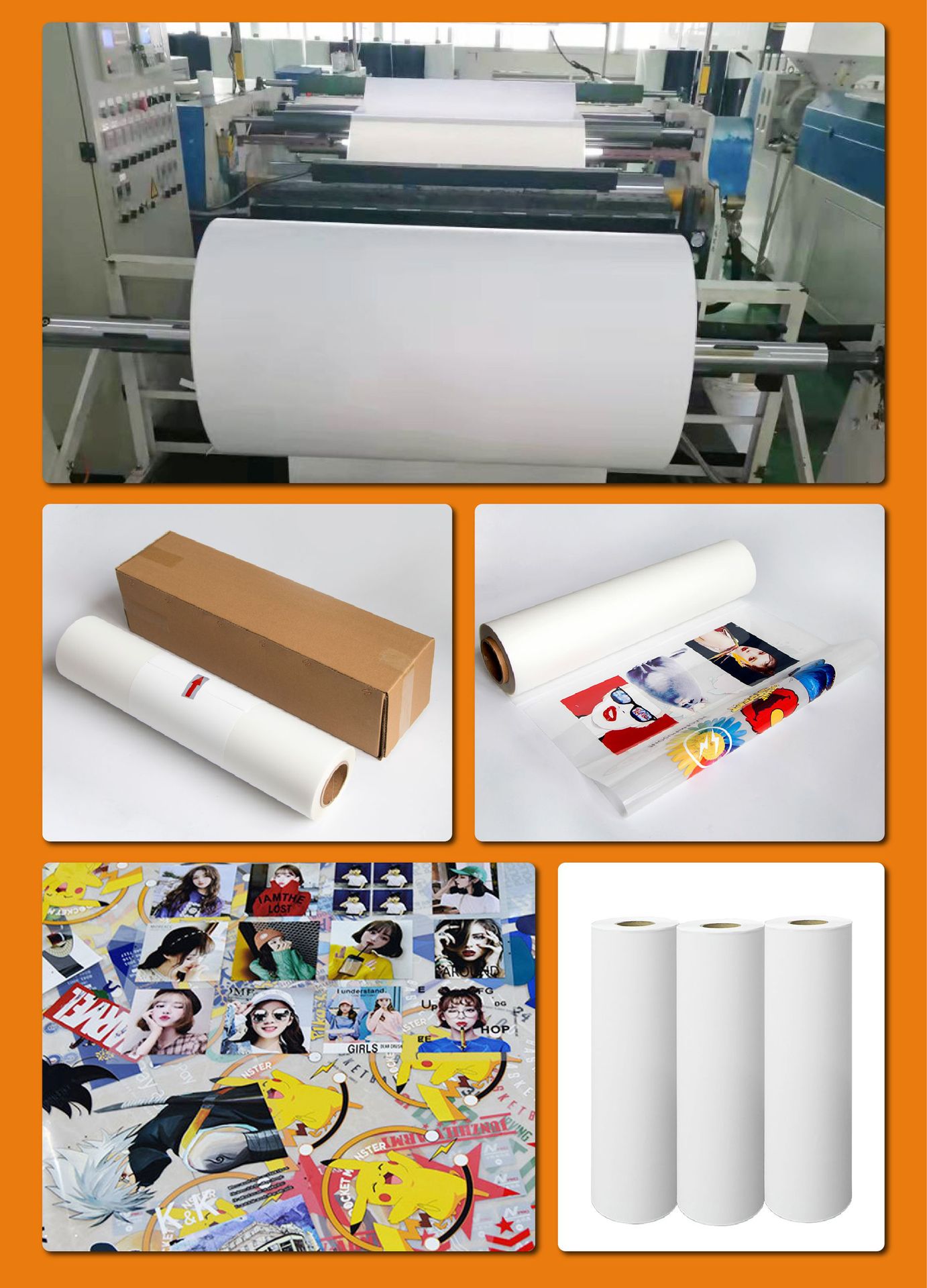 白墨烫画膜dtf秒撕打印膜单双面不晕墨热转印柯式烫画离型胶片膜-阿里巴巴