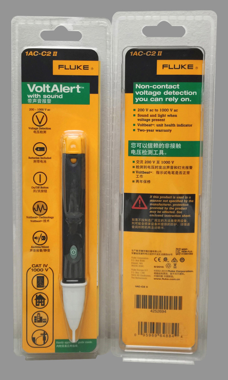 智能感应电笔福禄克2ac-c2 1AC声光报警lvd2远程线路断点验电笔-阿里巴巴