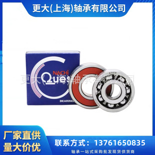 深沟球轴承6205ZZE轴承 高速电机轴承 精密低噪音轴承 现货-阿里巴巴