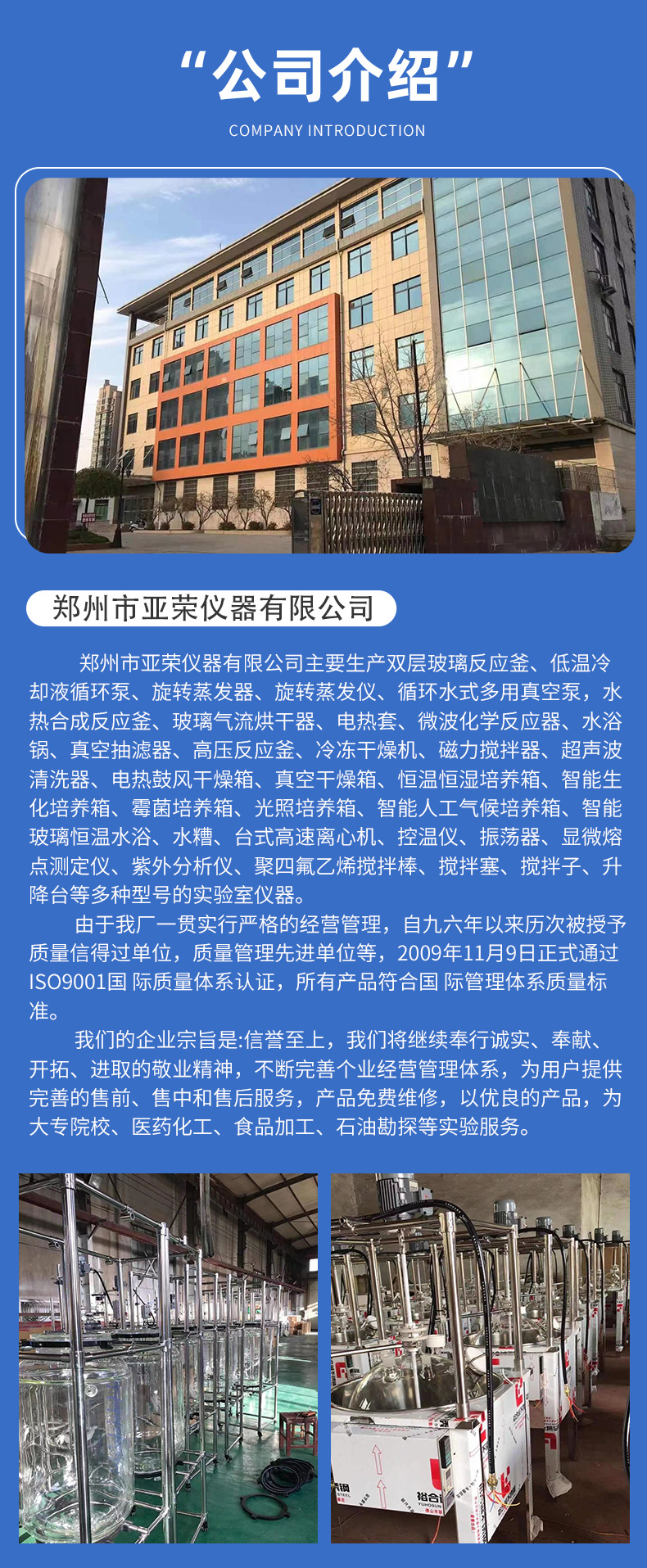 实验室磁力搅拌不锈钢反应釜TGYF-C小型台式不锈钢高压反应釜变频-阿里巴巴