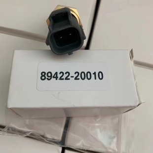 汽车水温传感器适用于corolla HILUX CROWN HIACE 89422-20010-阿里巴巴