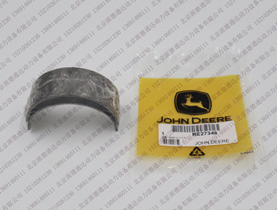 约翰迪尔授权经销商整机发动机配件RE27348轴承套件-阿里巴巴