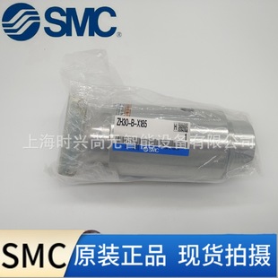 日本原装SMC大流量真空发生器ZHV30-B全新正品销售现货秒发-阿里巴巴