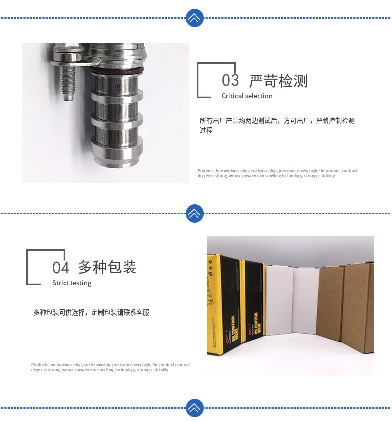爆款12655420 12655421适用别克VVT机油控制阀新君威 12578518/7-阿里巴巴