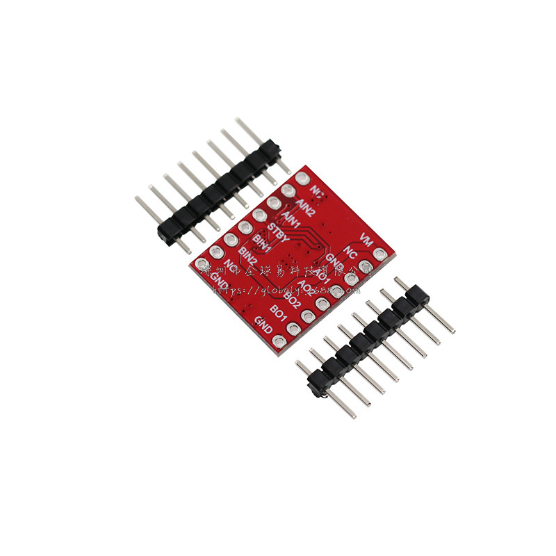 DRV8833直流电机驱动模块 驱动器驱动板 替代TB6612FNG-阿里巴巴