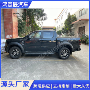 适用福特RANGER游旗侠越野改装轮眉 T9带灯加宽轮眉 防刮宽体轮眉-阿里巴巴