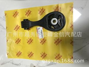 50890-T5A-003 ENGINE MOUNTING VEZEL FIT HRV 05-20 发动机支架-阿里巴巴