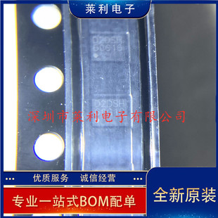 全新原装 RK860-2 贴片WLCSP20 同步降压芯片 DC-DC 稳压器IC-阿里巴巴