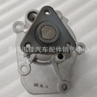 25120-2C000适用于现代起亚水泵251202C000原厂-阿里巴巴