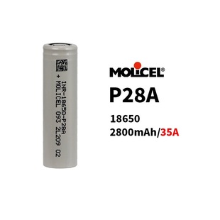 原装A品台湾魔力P28A 2800mah 35A 18650低温锂离子电芯 MOLICEL-阿里巴巴