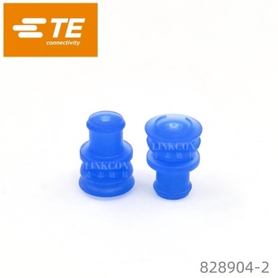 TE/泰科 828904-2 连接器密封塞 防水塞 原装正品 现货出售-阿里巴巴