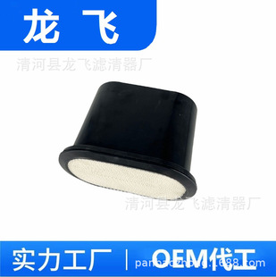 32925682 P609490 CP25150 CF21204S适用于杰西博JCB空气滤芯-阿里巴巴
