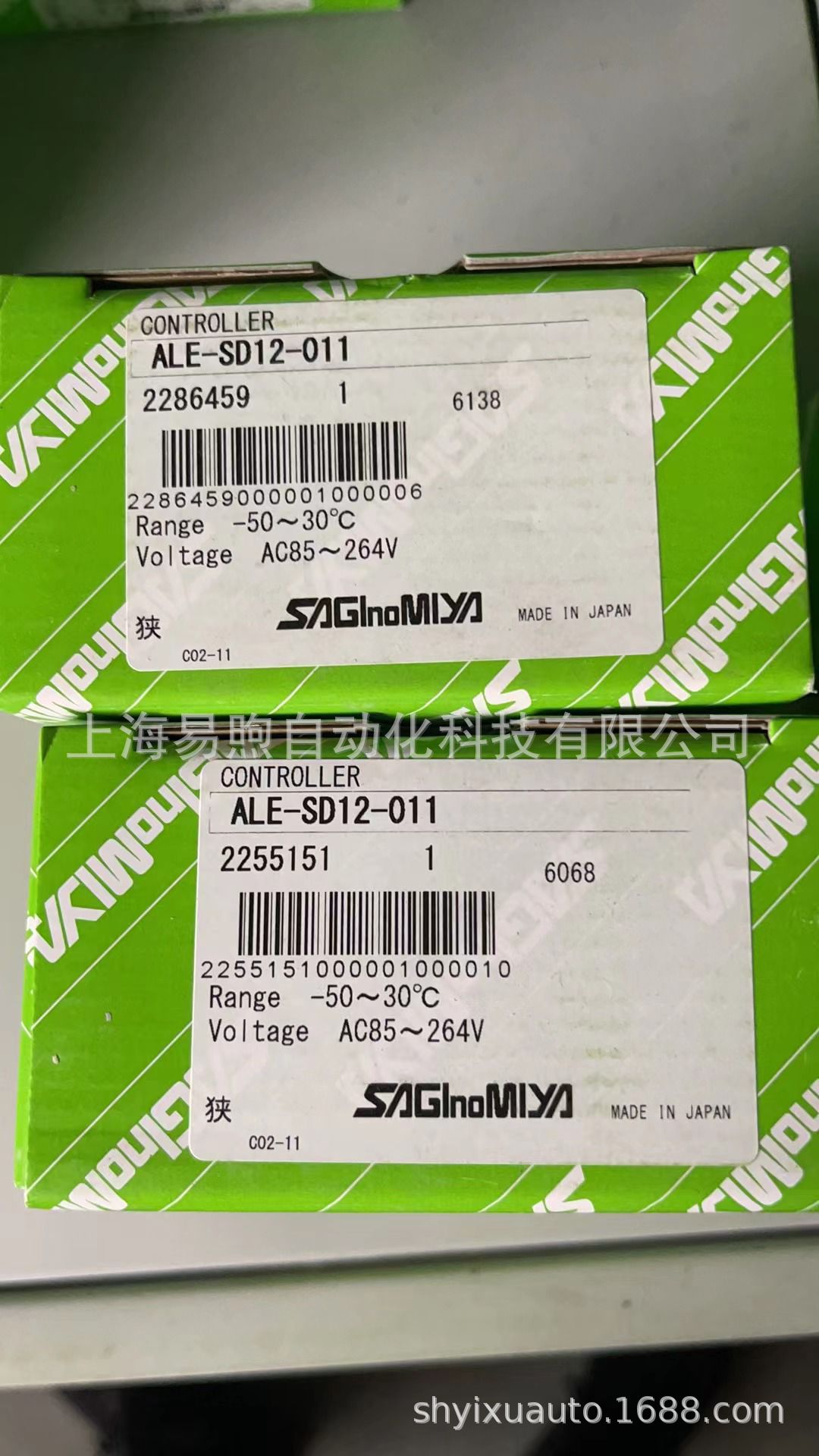 鹭宫温控ALE-SD11-011,ALE-SD12-011,ALE-SD21-011,ALE-SD22-011-阿里巴巴