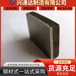 莱钢热轧复合板 5+1不锈钢油膜复合板 304+Q235B+304双金属复合板-阿里巴巴