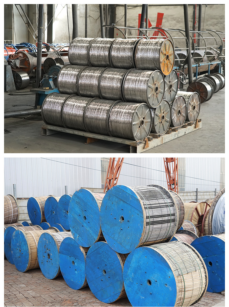 架空绝缘导线JKLGYJ-240/30钢芯电缆电缆绝缘导线高压架空铝导线-阿里巴巴