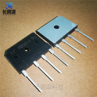 扬杰电子全新原装带散热铝片整流桥 扁桥PB5010 50A 1000V SIP-4-阿里巴巴