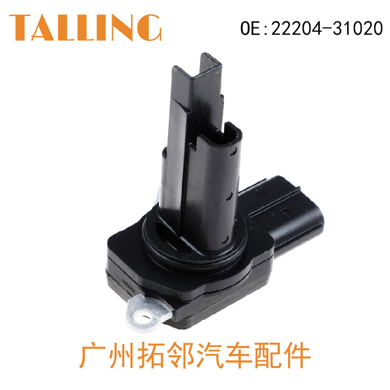 适用于丰田空气流量计22204-31020 22204-0T040 22204-28010-阿里巴巴