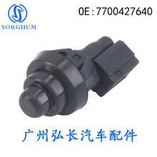 【汽车车门灯开关】_汽车车门灯开关品牌/图片/价格_汽车车门灯开关批发_阿里巴巴