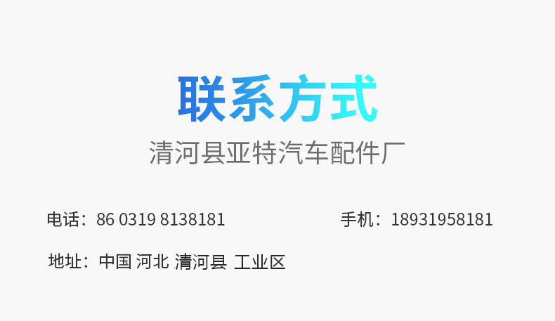 OE 5ND122073A 适用于奥迪散热器冷却液软管出油管厂家直销-阿里巴巴