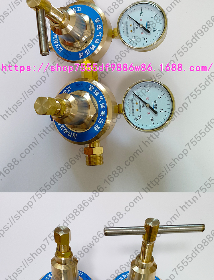 YQJ-11双极双表氮气氩气氢氧气体管道减压阀管路减压器全铜YQY-11-阿里巴巴