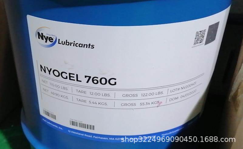 NYE NYOGEL 792D 795A 795LT 美国奈润滑脂现货直发-阿里巴巴