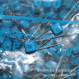 高压瓷片电容器 221K /332m /471 1kv/471k/cd222m/y222-阿里巴巴